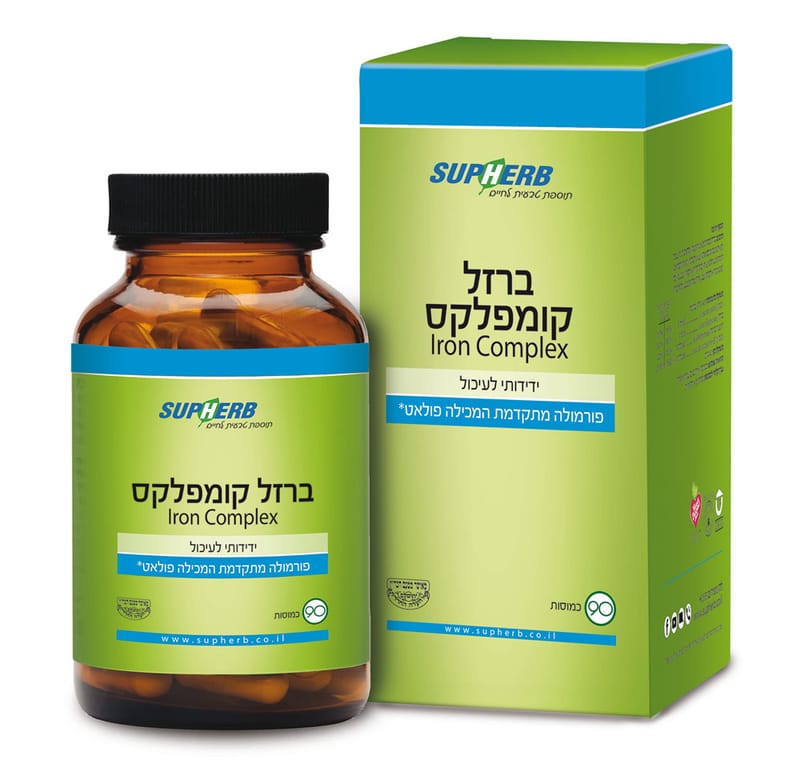 ברזל ליפוזופר - LIPOSOFER