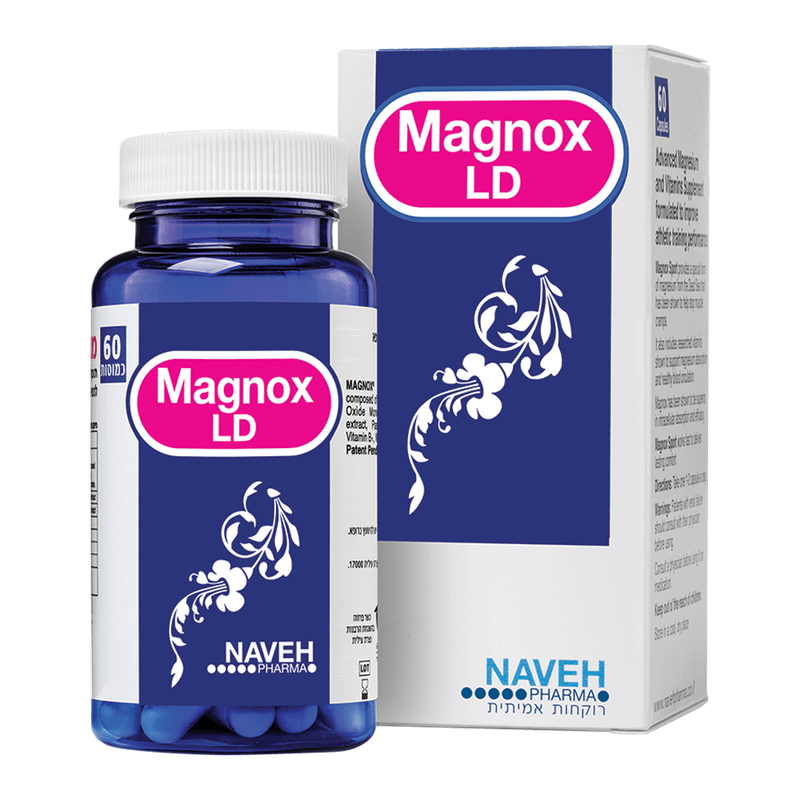 Magnox Sport Plus