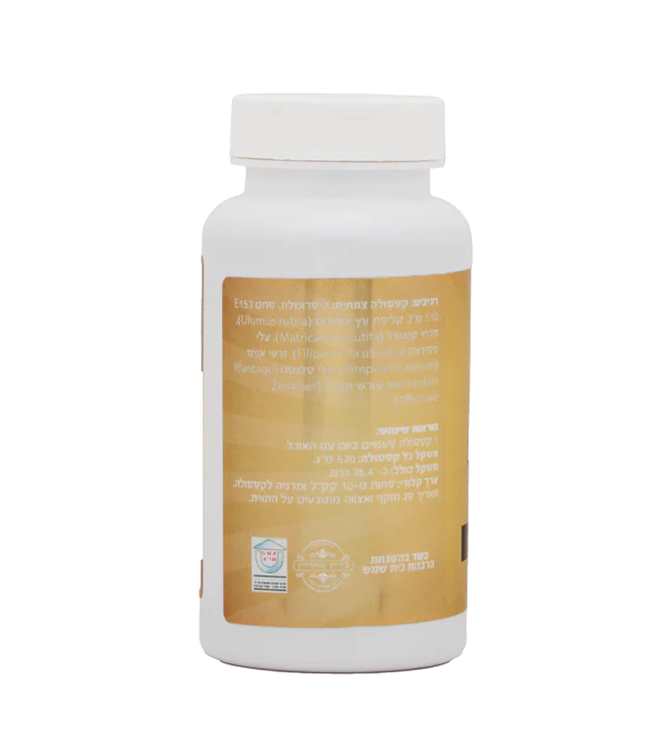 קרבופלור CARBOFLOR