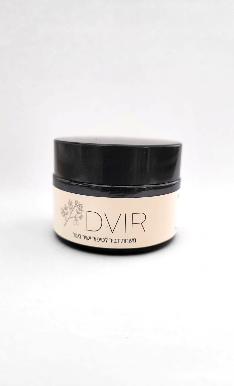 DVIR - שמן האפרסמון המקראי