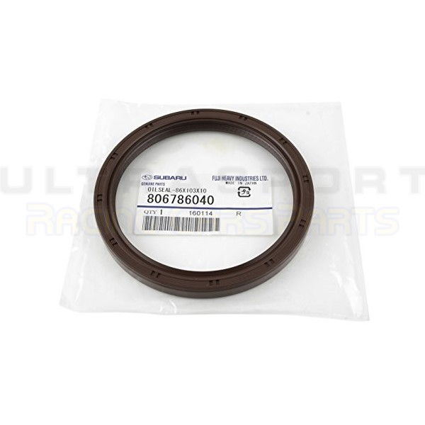 Motore - Ultrasport Racing Car