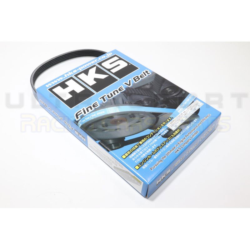 Motore - Ultrasport Racing Car