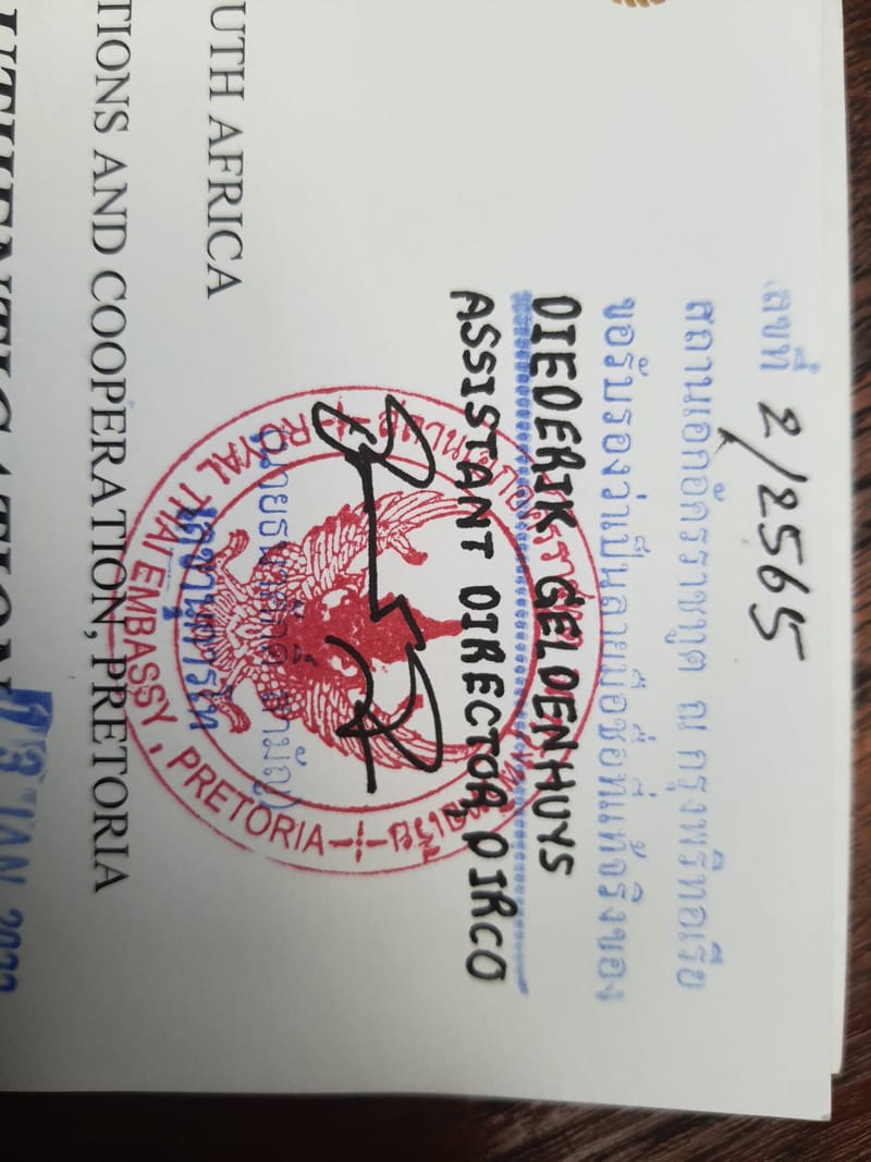Document Legalisation & Apostille Images SOUTH AFRICA - How does a ...
