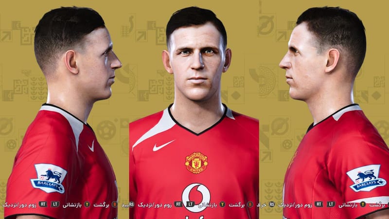 Jack Rowley - alireza store