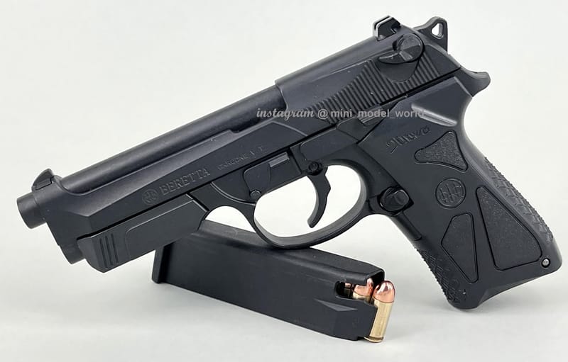 Mini Model Gun - targetprice2010