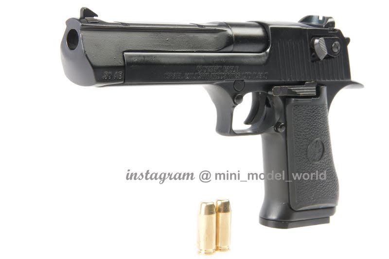 Mini Model Gun - targetprice2010