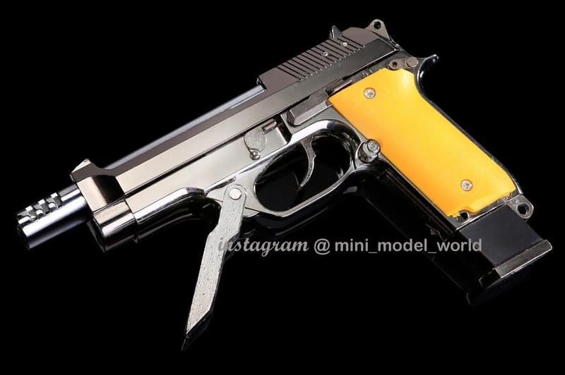 Mini Model Gun - targetprice2010