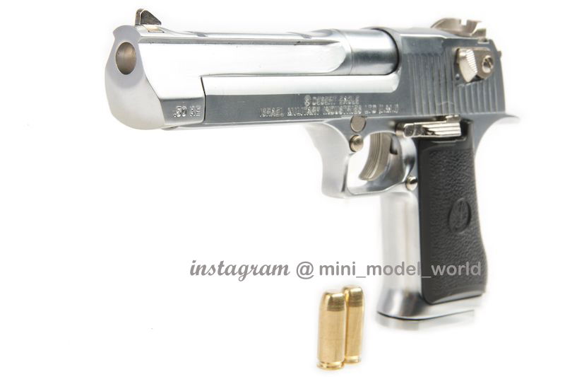 Mini Model Gun - targetprice2010