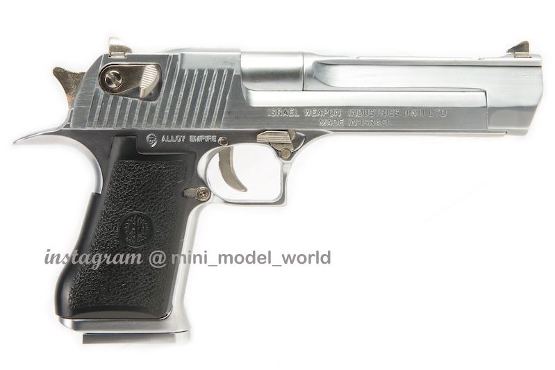 Mini Model Gun - targetprice2010