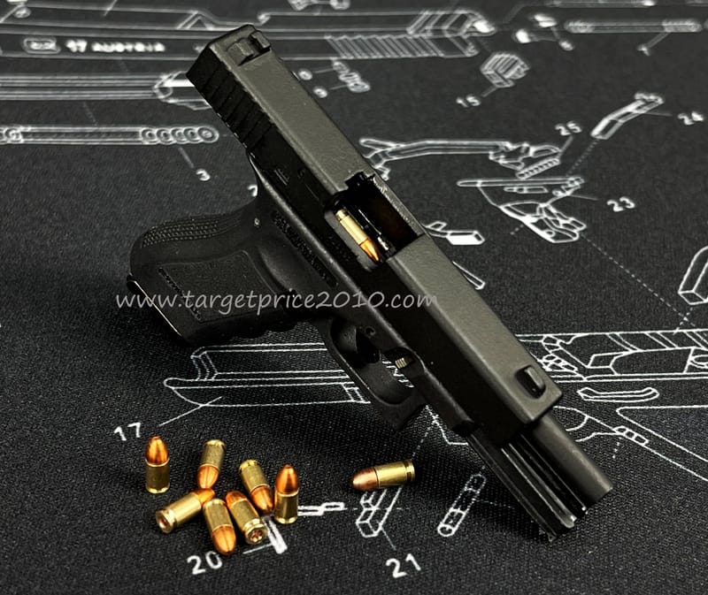 Mini Model Gun - targetprice2010