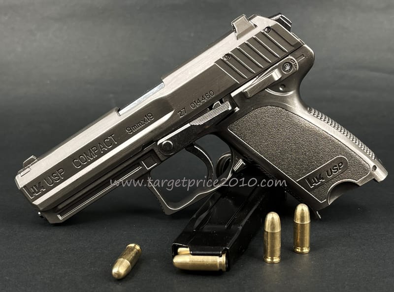 Mini Model Gun - targetprice2010