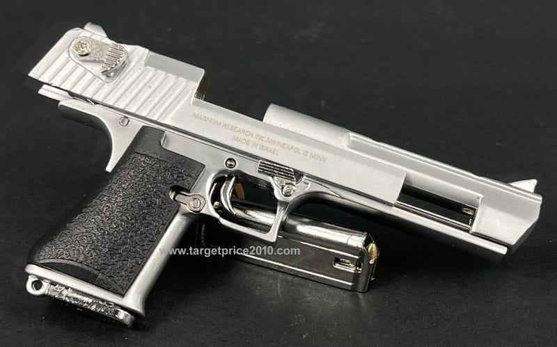 Mini Model Gun - targetprice2010