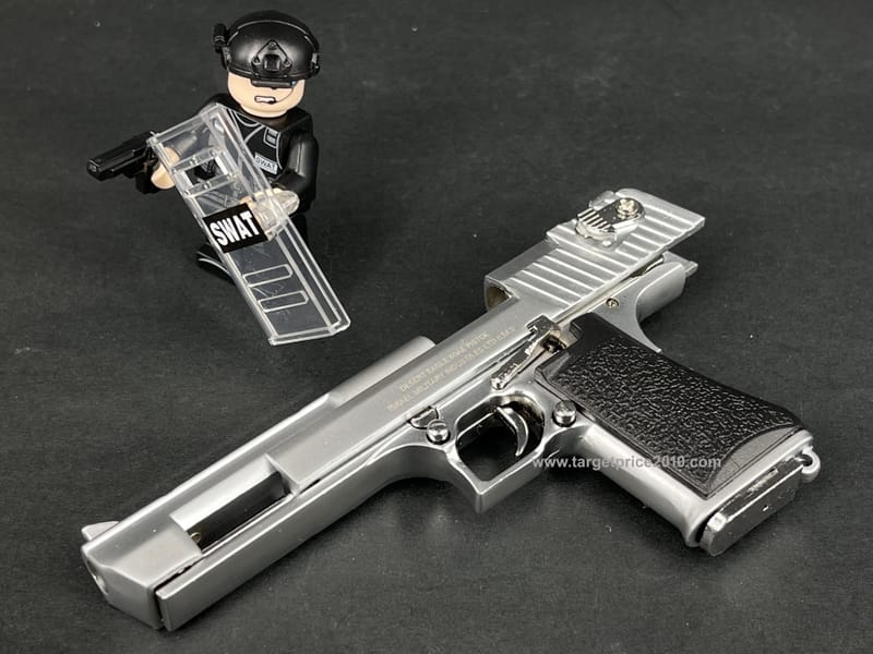 Mini Model Gun - targetprice2010