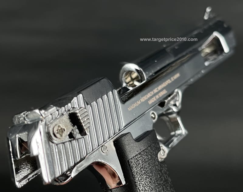 Mini Model Gun - targetprice2010