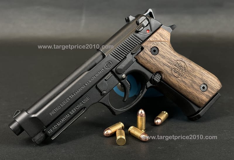 Mini Model Gun - targetprice2010