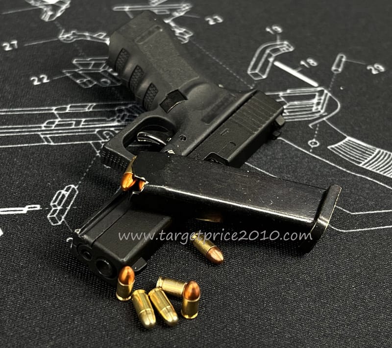 Mini Model Gun - targetprice2010