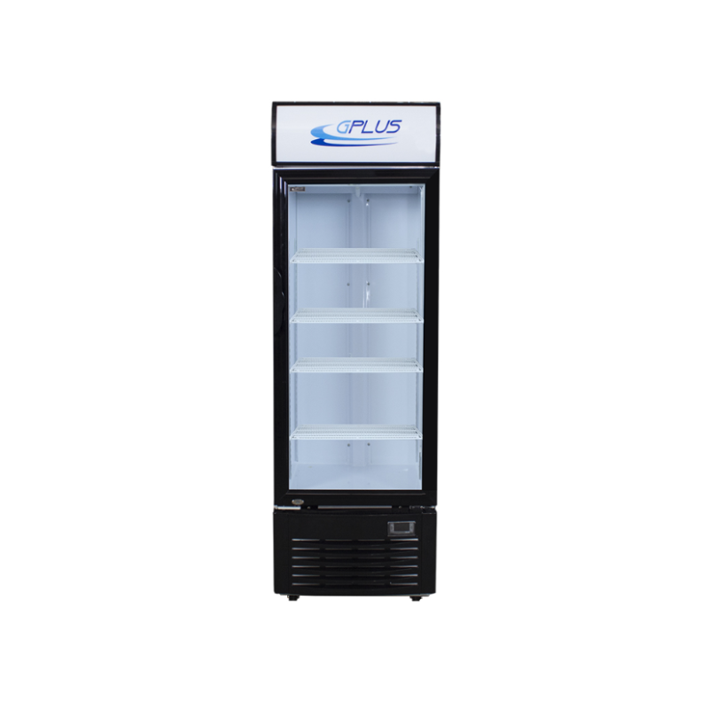 Vitrina / Nevera Exhibidora Vertical - Deco Hogar