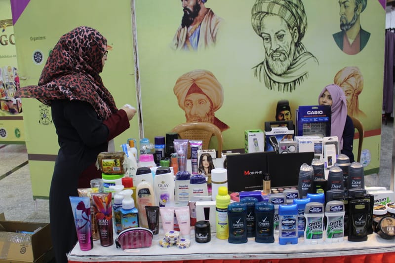 Islamic oils, perfumes, attar on display - At'tazkirah