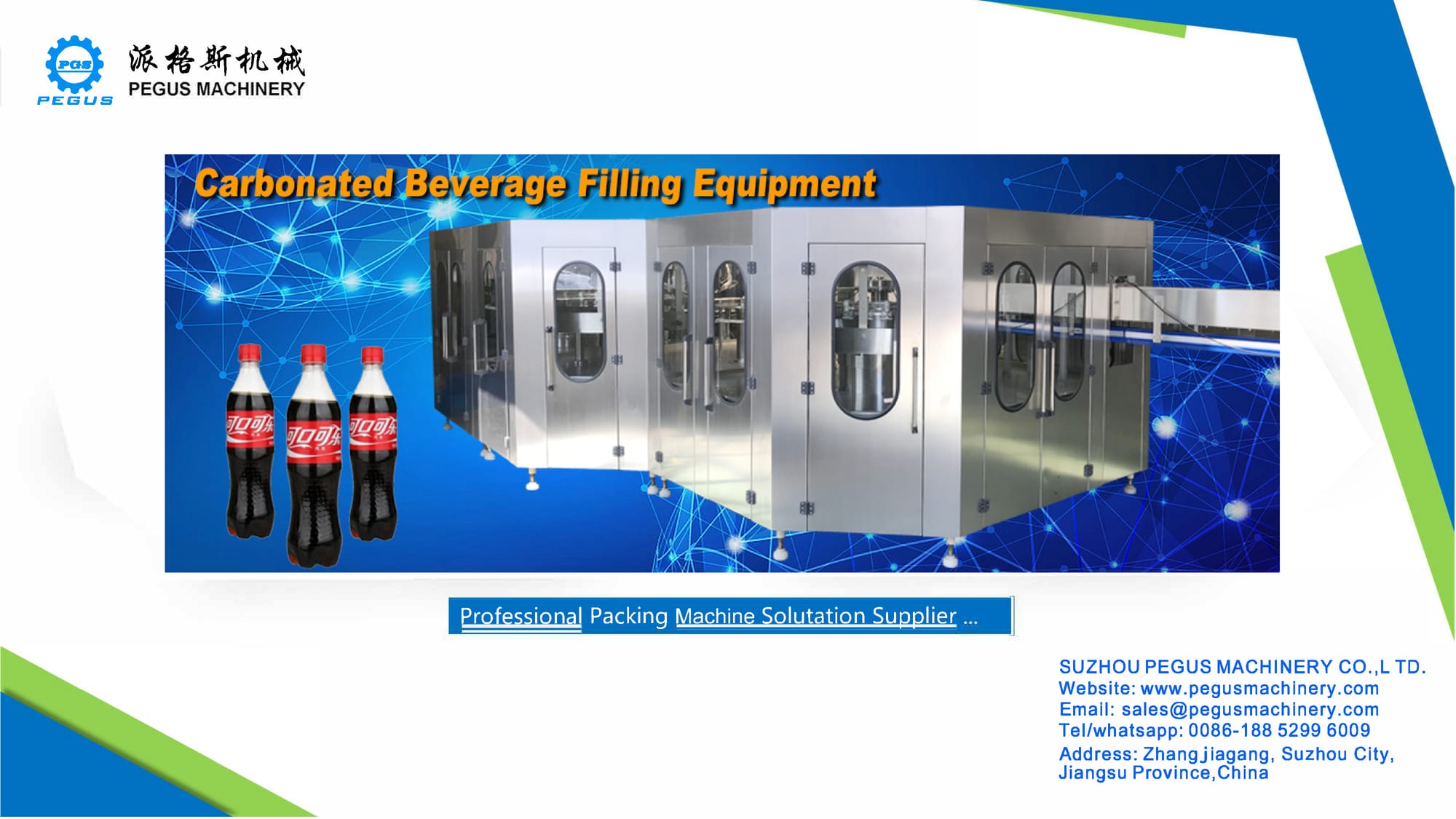Professional liquid beverage filling machine manufacturer