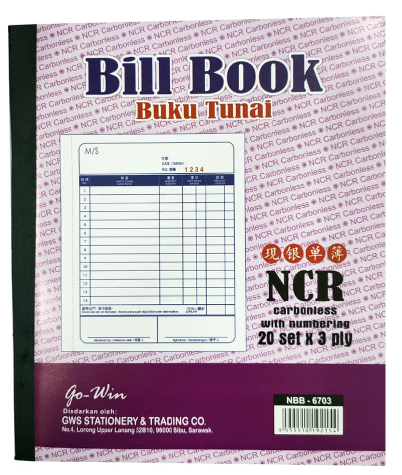 BILL BOOK - GREAT WALL STATIONERY SDN BHD