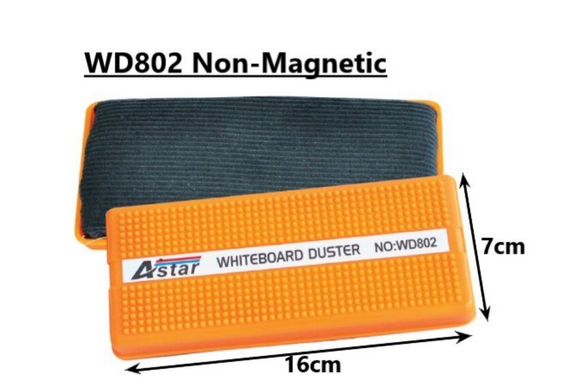 ASTAR WD800 WHITE BOARD DUSTER - GREAT WALL STATIONERY SDN BHD