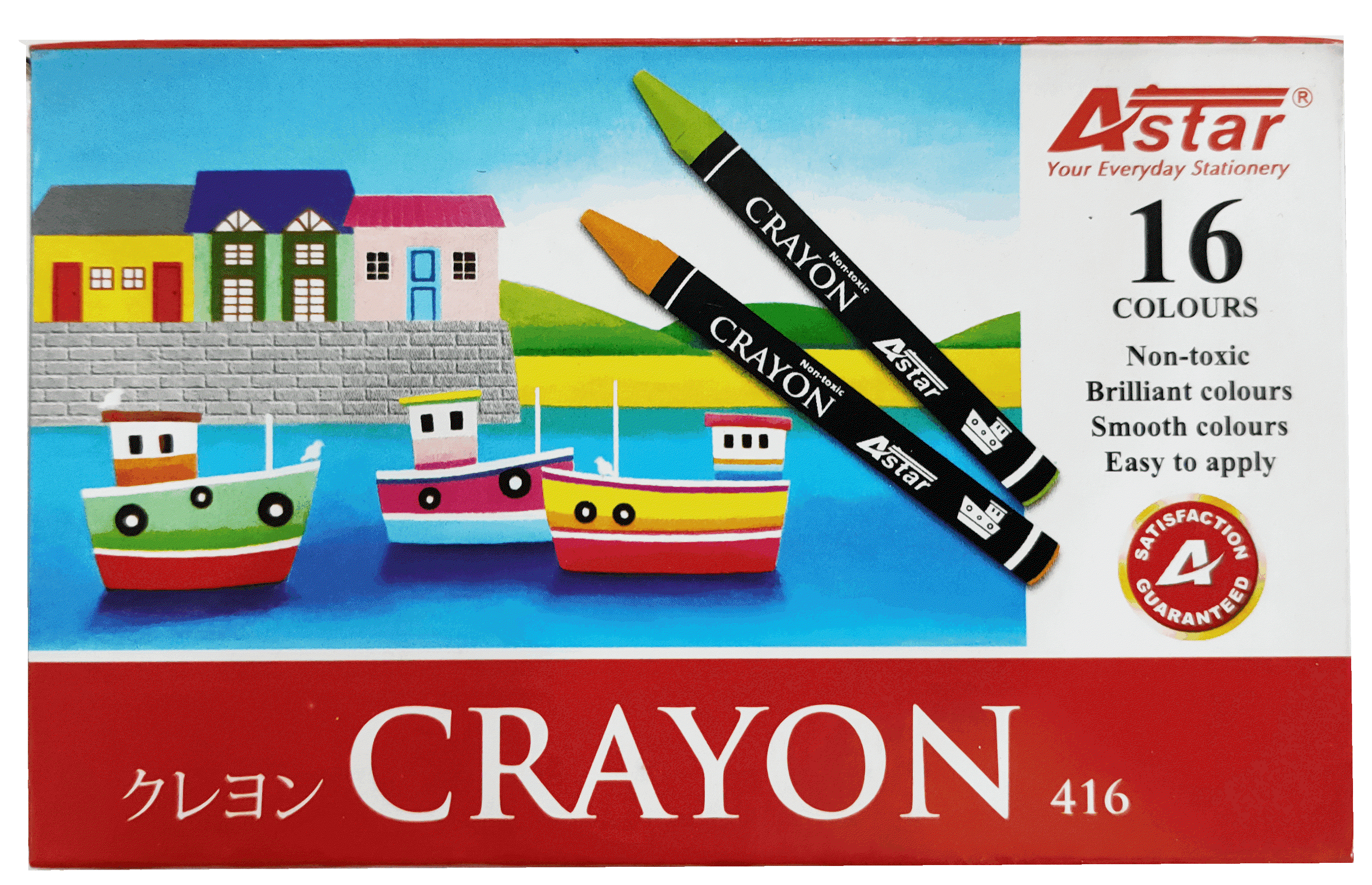 CRAYON & OIL PASTEL - GREAT WALL STATIONERY SDN BHD