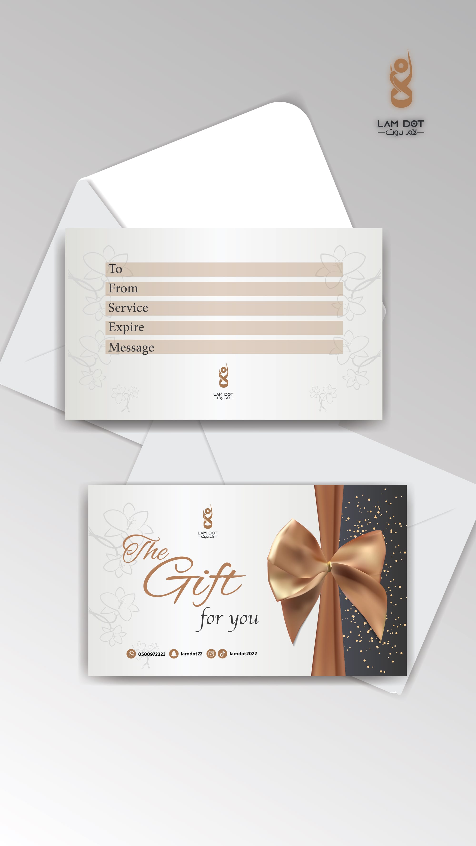 تصاميم - SEMO DESIGN