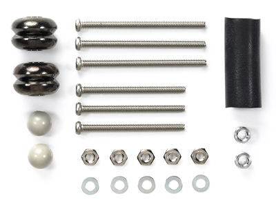 MINI 4WD Dampers - Toysmart