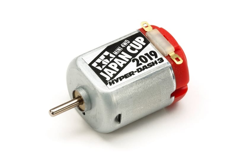 MINI 4WD Motor - Toysmart