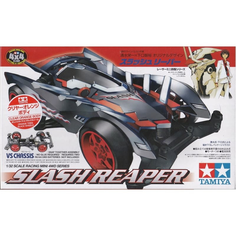 Tamiya mini 4wd Car kits - Toysmart