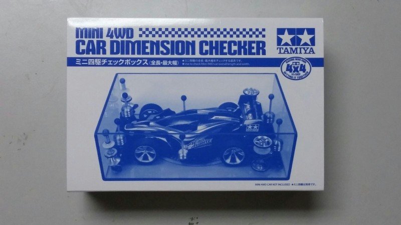 Tamiya Mini 4WD Product Mini 4WD Car Dimension Checker Item No: 95280 ...