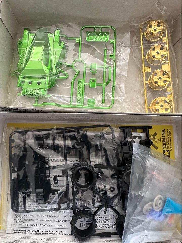 Rare Tamiya Mini 4wd Metallic Plate Burning Sun 18628 Collection Car ...