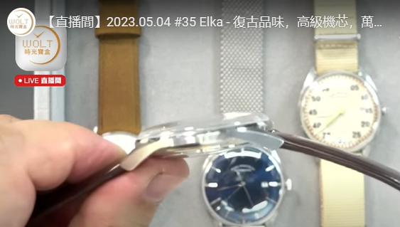 Elka Watch Co @ Elkawatch.ch - Automatic Swiss Made watches