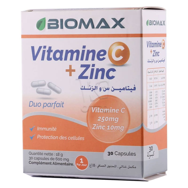 BIOMAX Biovit Multivitamines 30 Capsules - PHARMACIE HAKIKI