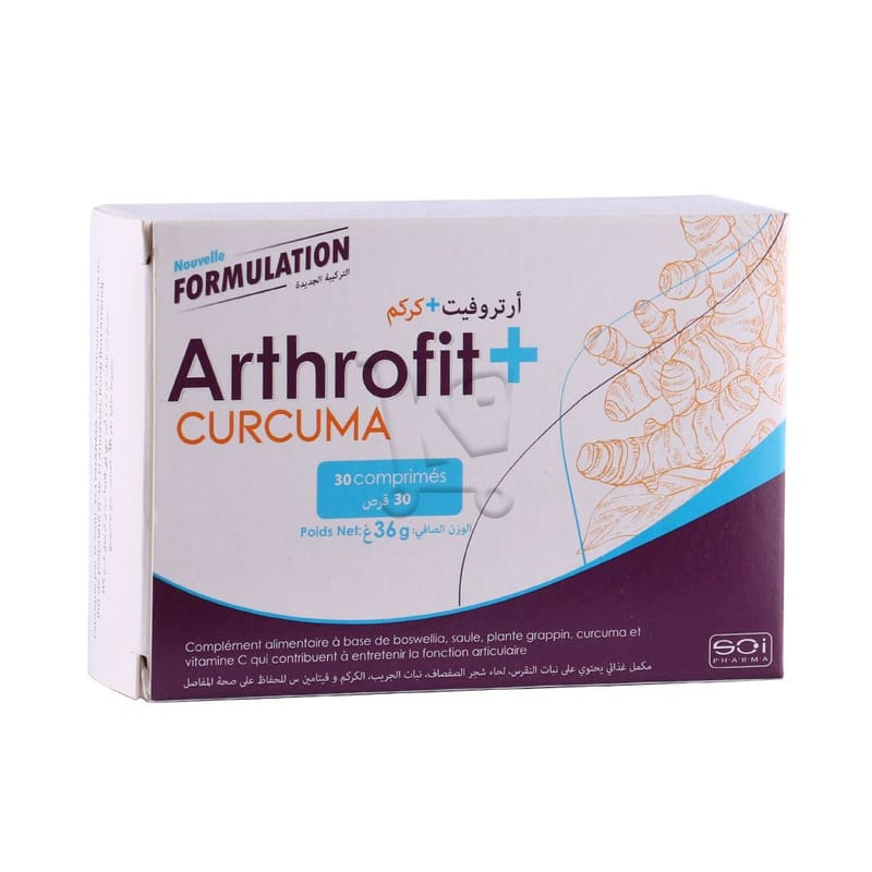 SCI PHARMA Arthrofit+ 30 Comprimés - PHARMACIE HAKIKI