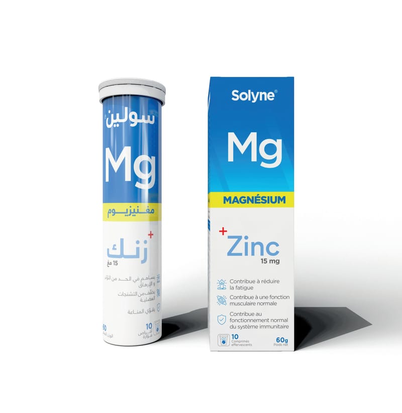 CALMAZEN - PHARMACIE HAKIKI