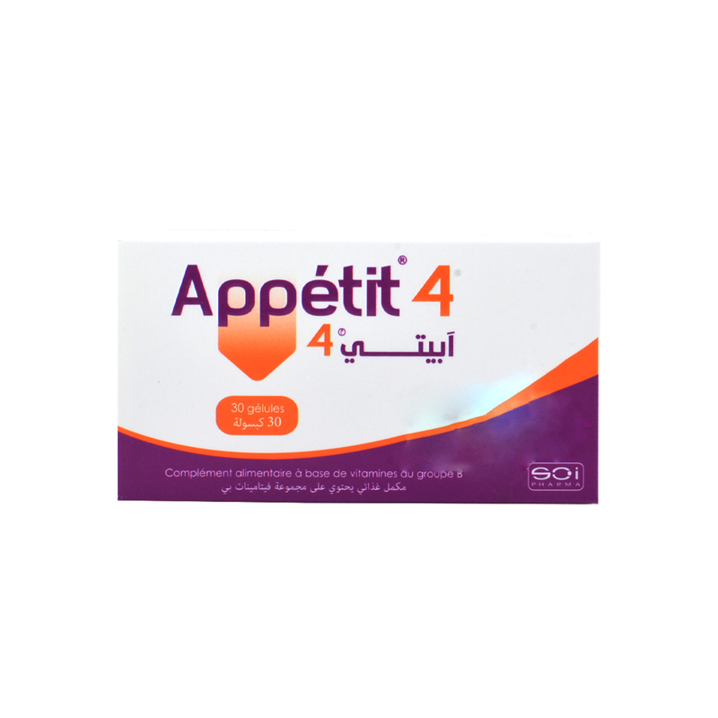 APPETIT - PHARMACIE HAKIKI