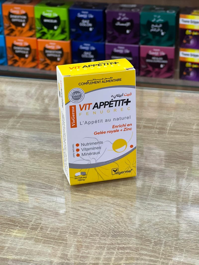 APPETIT - PHARMACIE HAKIKI