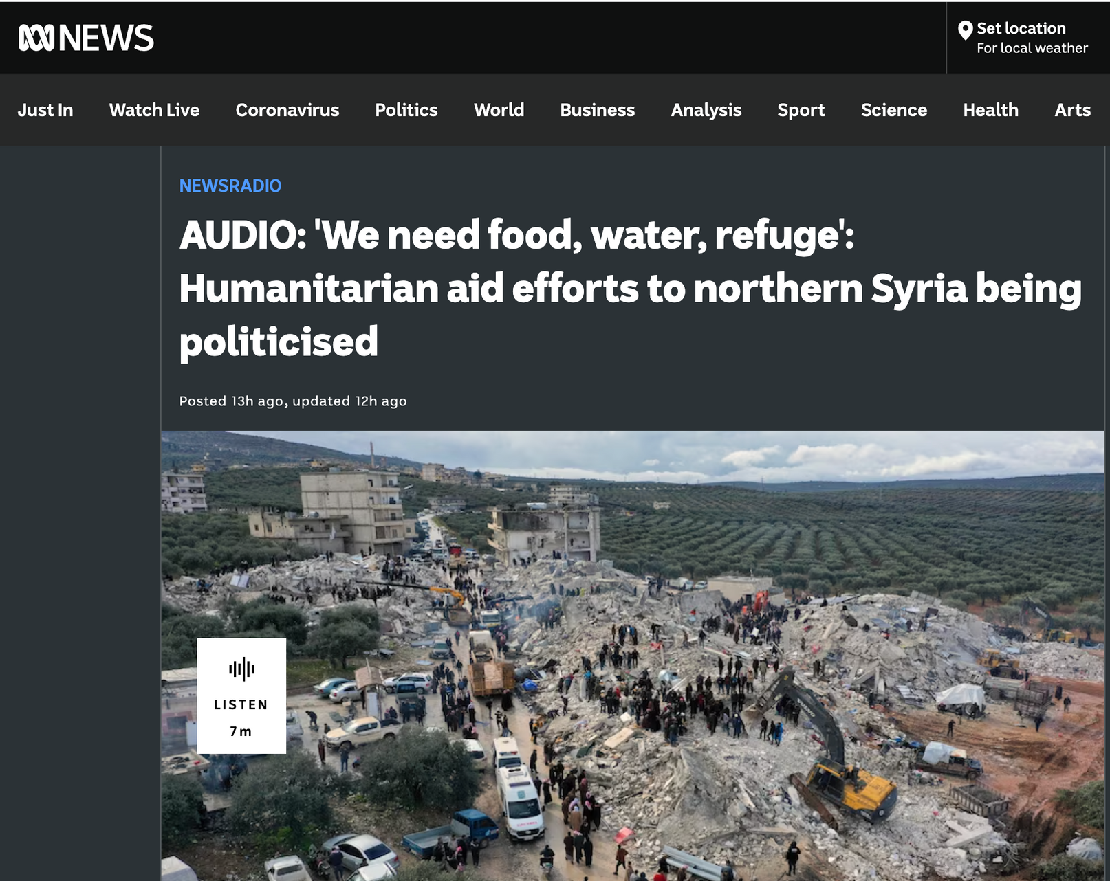 Firas Aljazzar {Qusay Noor}