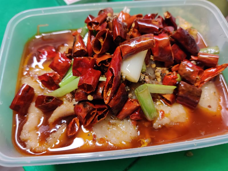 730. 沸腾鱼（无骨） Fei Teng Fish - Humming Chinese Restaurant