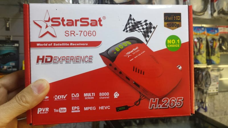 اجهزة الاستقبال الفضائي ولوازمها - D3 ELECTROSAT