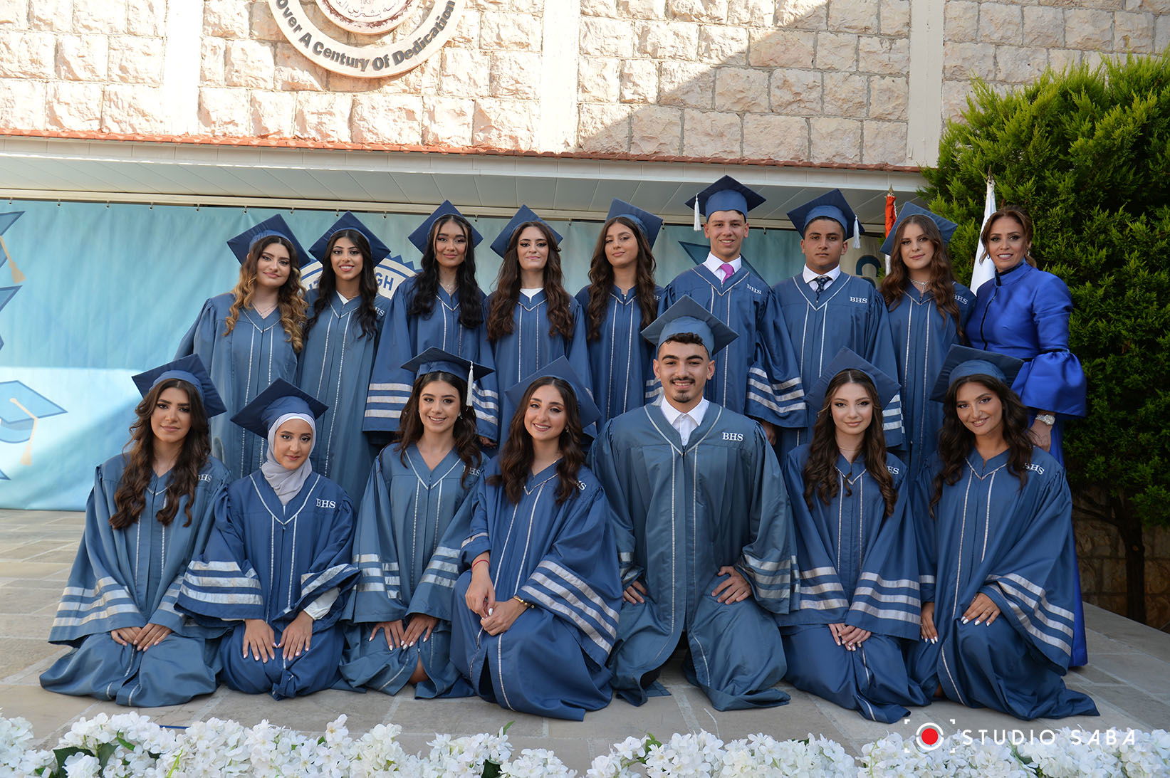 Bishmizzine High School