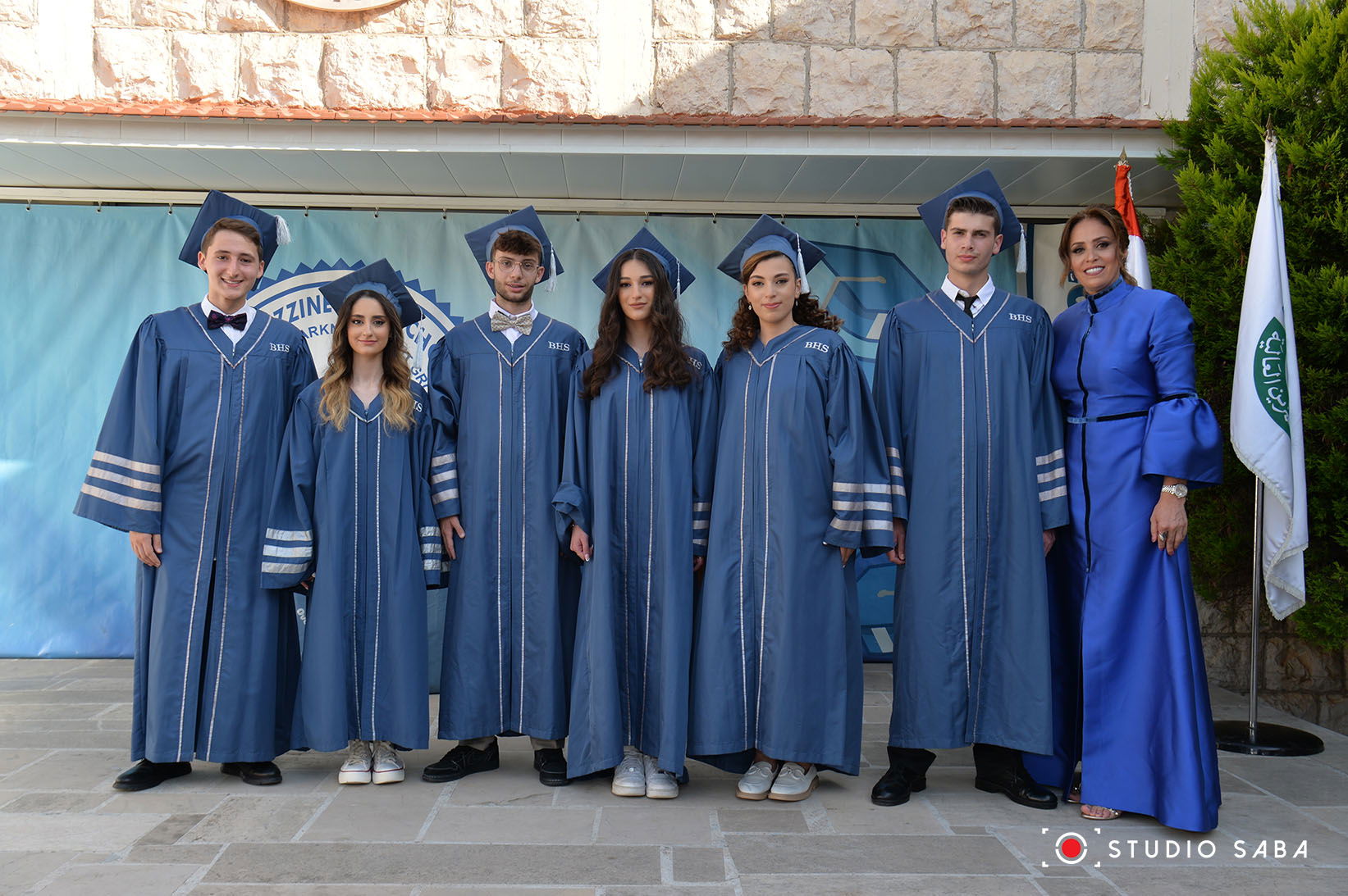 Bishmizzine High School