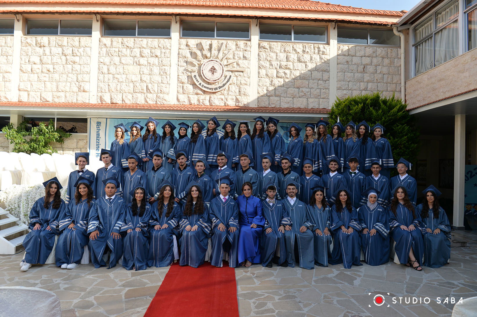 Bishmizzine High School