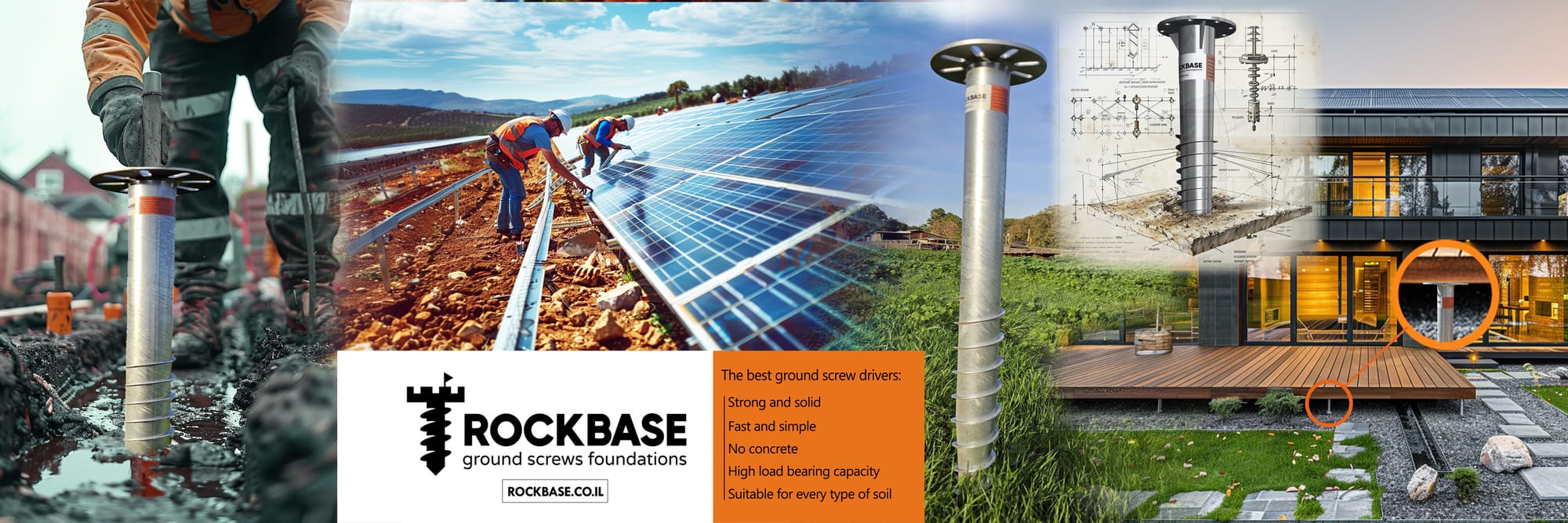 ברגי קרקע, בורג קרקע לביסוס, rockbase.co.il