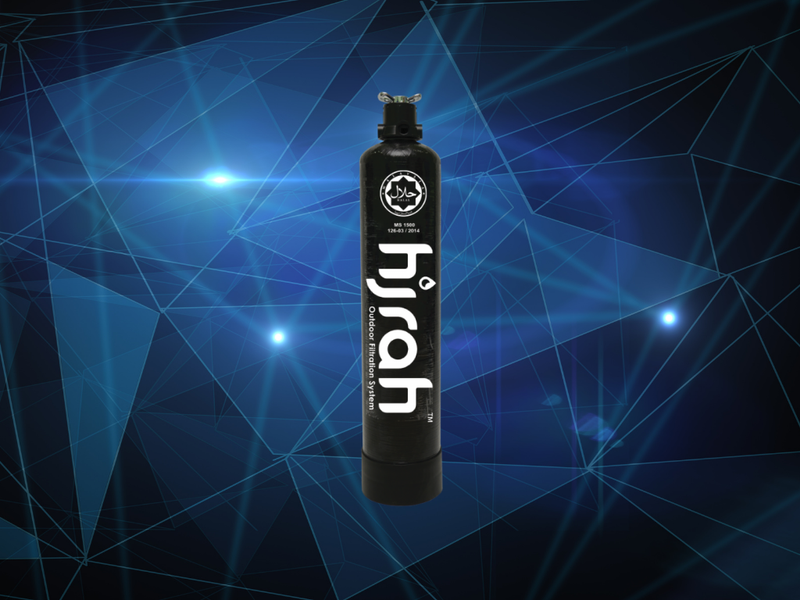 Halal Water Filtration System - Website Name