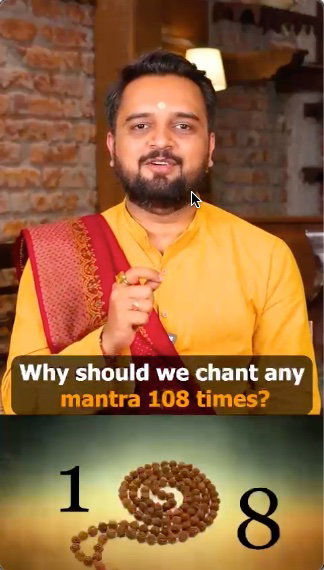 Why should we chant 108 times? - dharmikshree