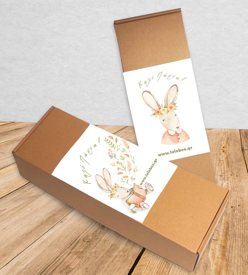 Lolobee Προσωποιημένα δώρα