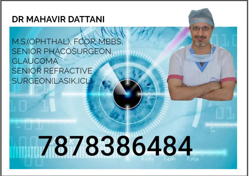 DR MAHAVIR DATTANI, EYE SPECIALIST, INDORE, UJJAIN