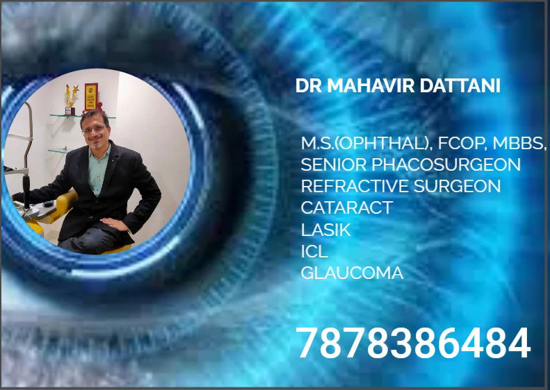 DR MAHAVIR DATTANI, EYE SPECIALIST, INDORE, UJJAIN